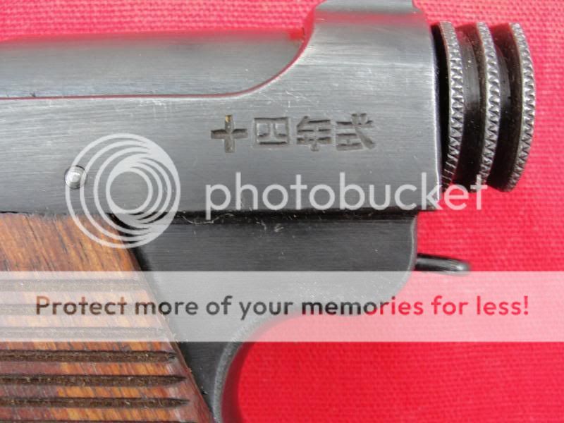 First japanese pistol | Gunboards Forums